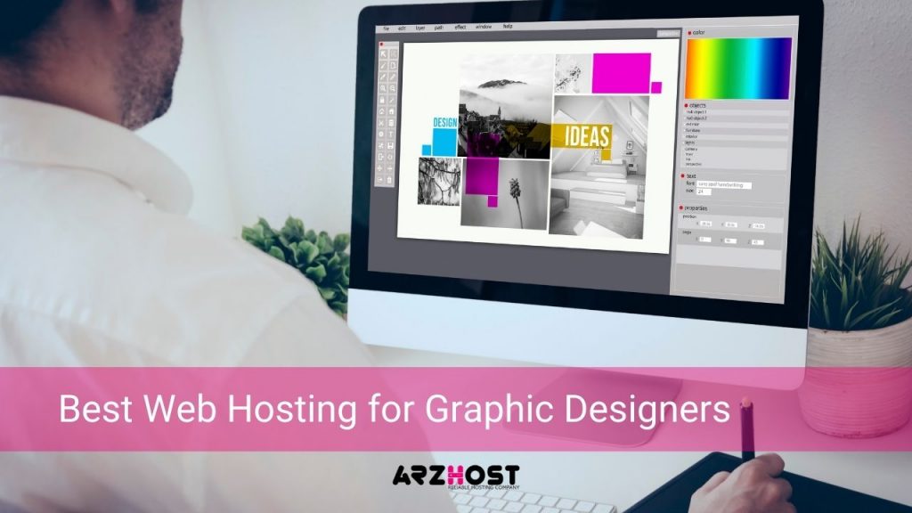 Best Web Hosting For Graphic Designers - ARZ Host