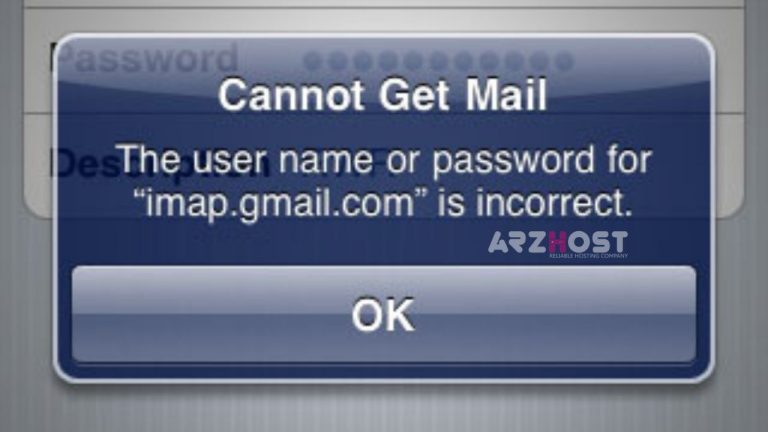 IMAP Server Not Responding IPhone