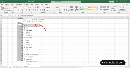 Shift Cells Right In Excel: A Simple Step-by-Step Tutorial